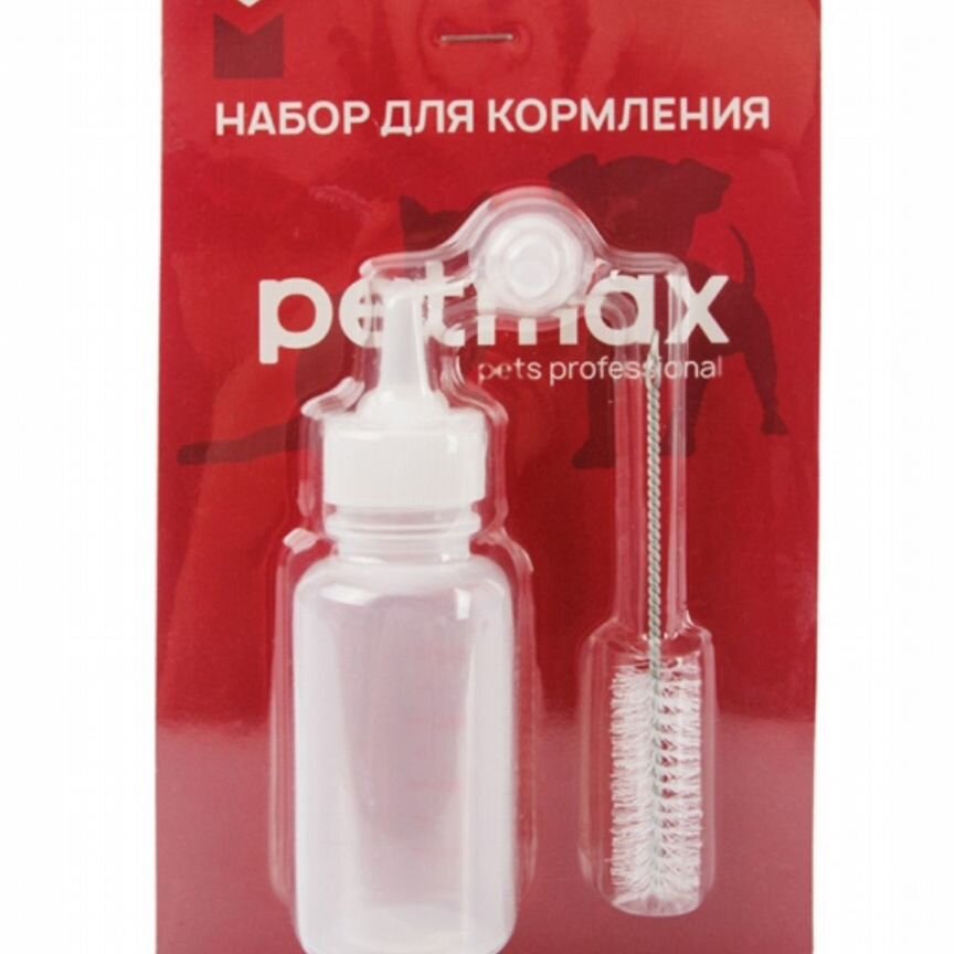 Набор для вскармливания котят или щенят