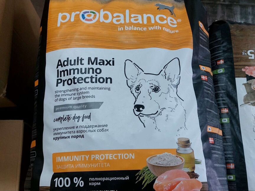 Корма для животных