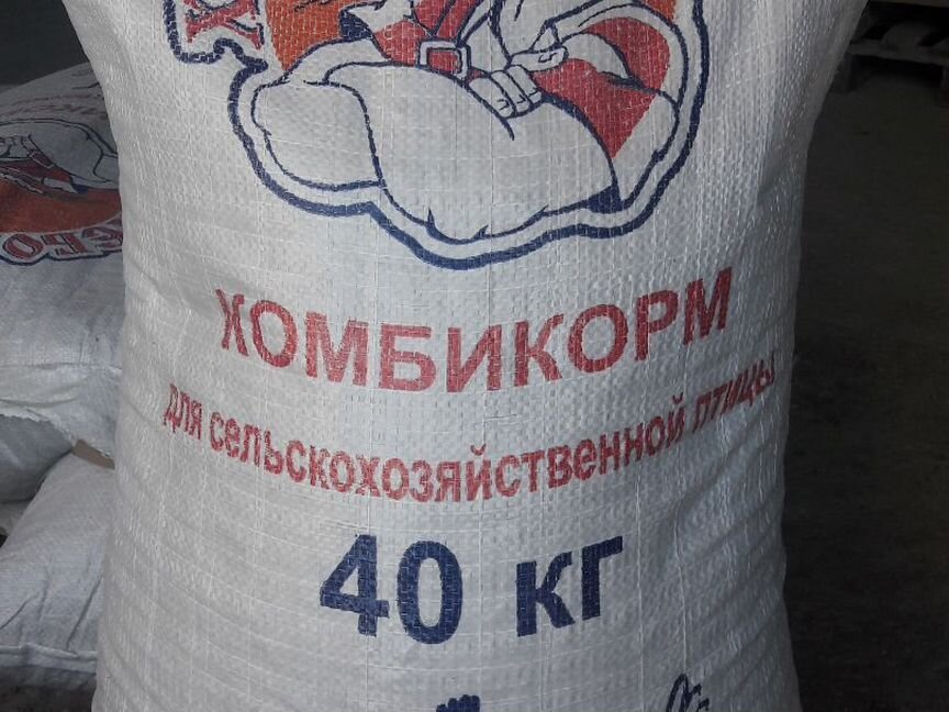Комбикорм Алтайский Хлебороб оптом и врозницу