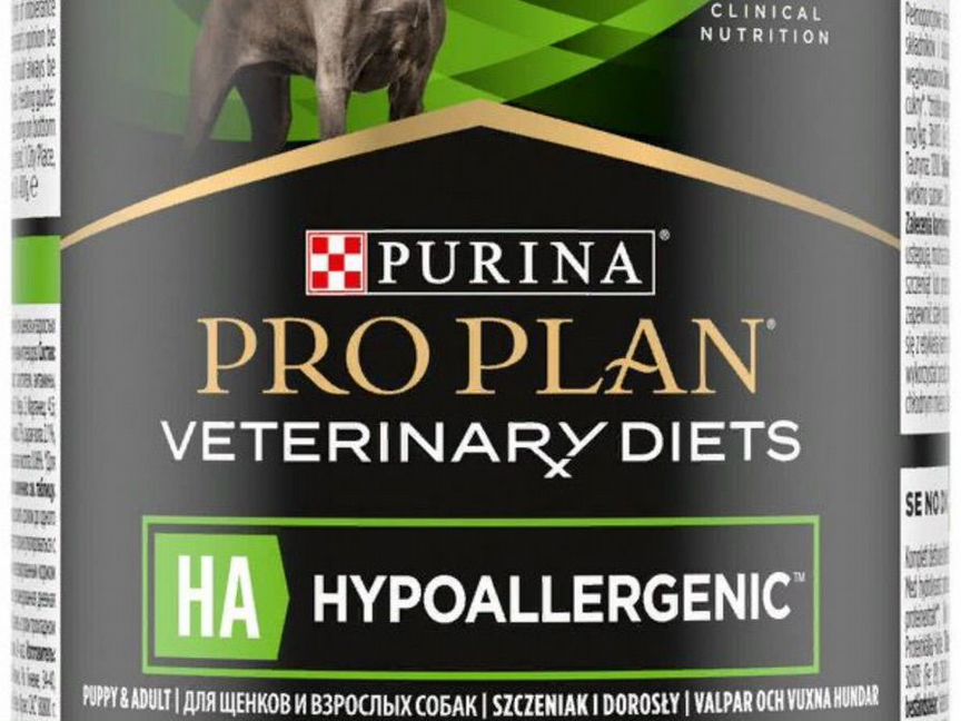 Корм для собак pro plan HA Hypoallergenic