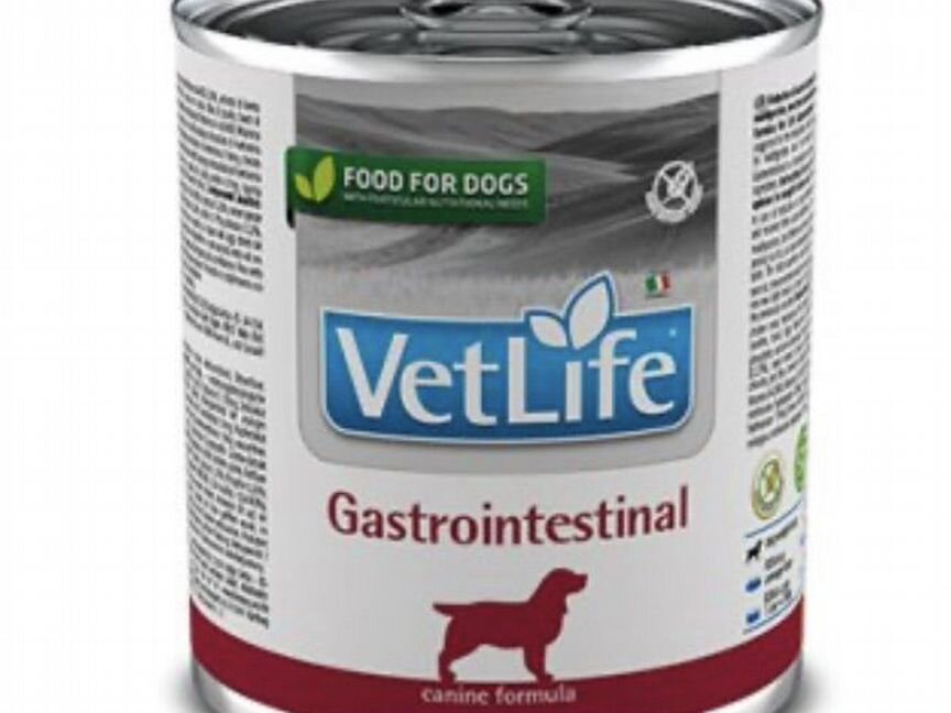 Корм для собак Farmina gastrointestinal