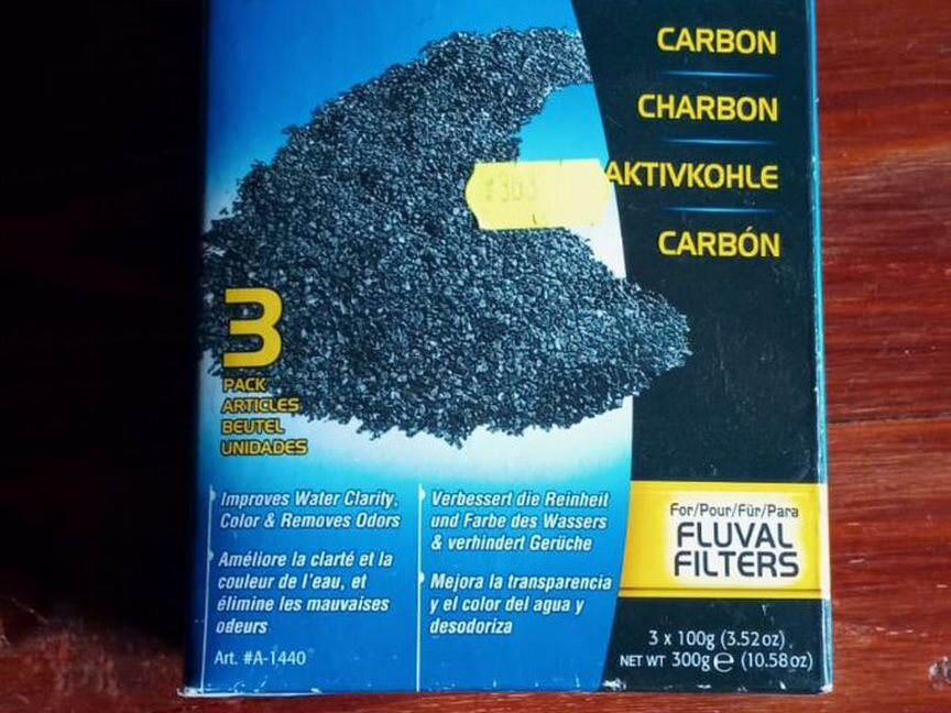 Fluval наполнитель для фильтра