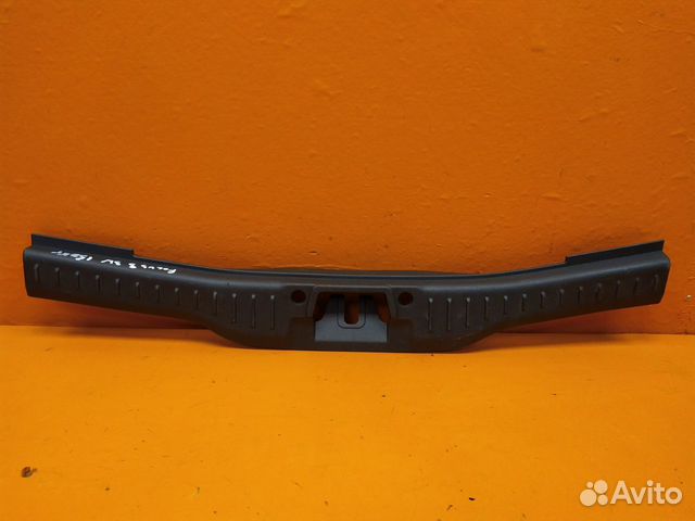 Кожух замка багажника Ford Focus 3 2011-2019 купить в Москве FORD ...