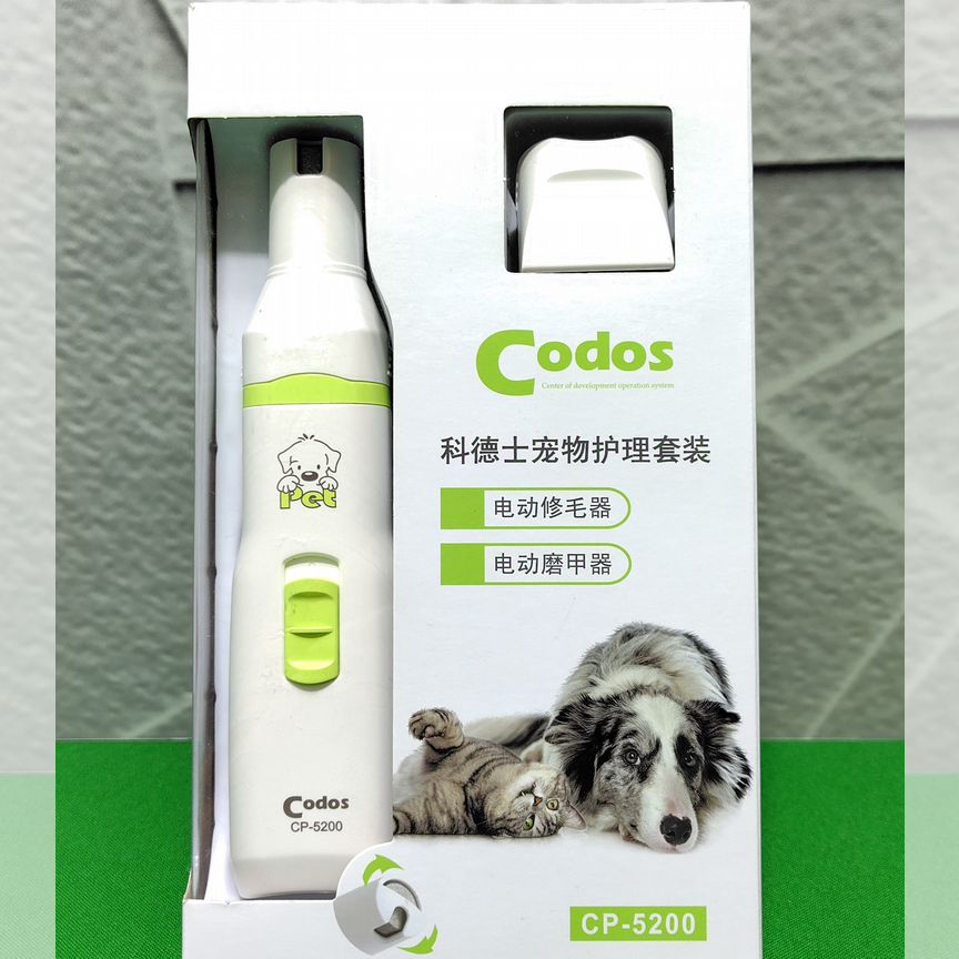 Codos CP-5200