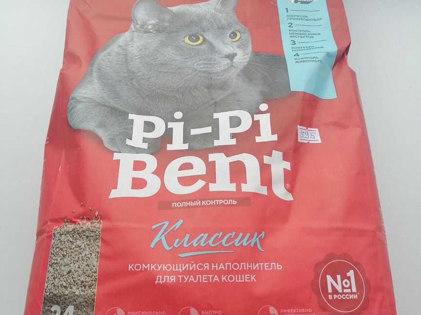 Pi-Pi Bent наполнитель для кошачьего туалета