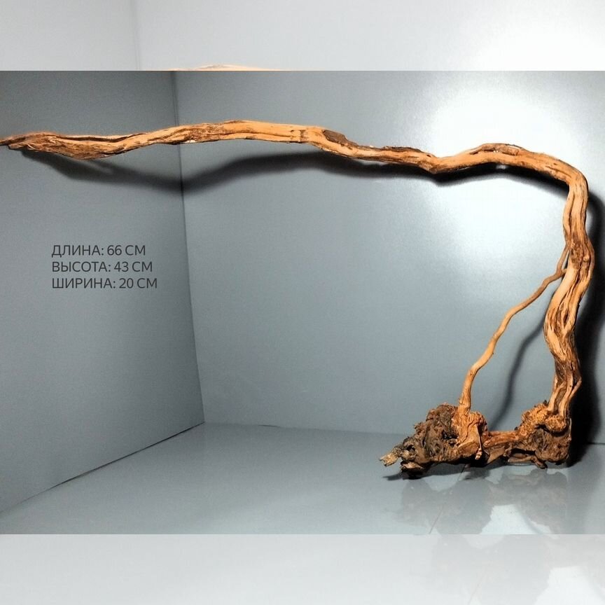 Коряга для аквариума Ротанг 66*20*43 вк201