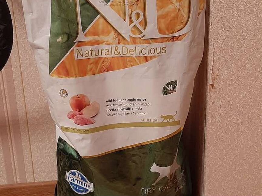 Для котов и кошек
