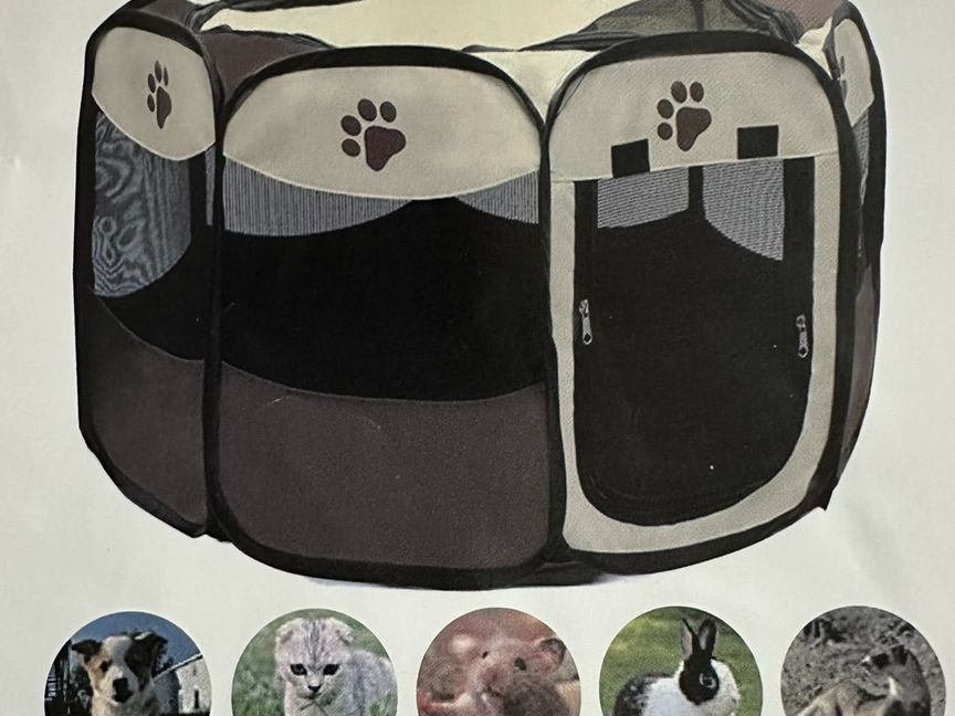 Вальер для животных