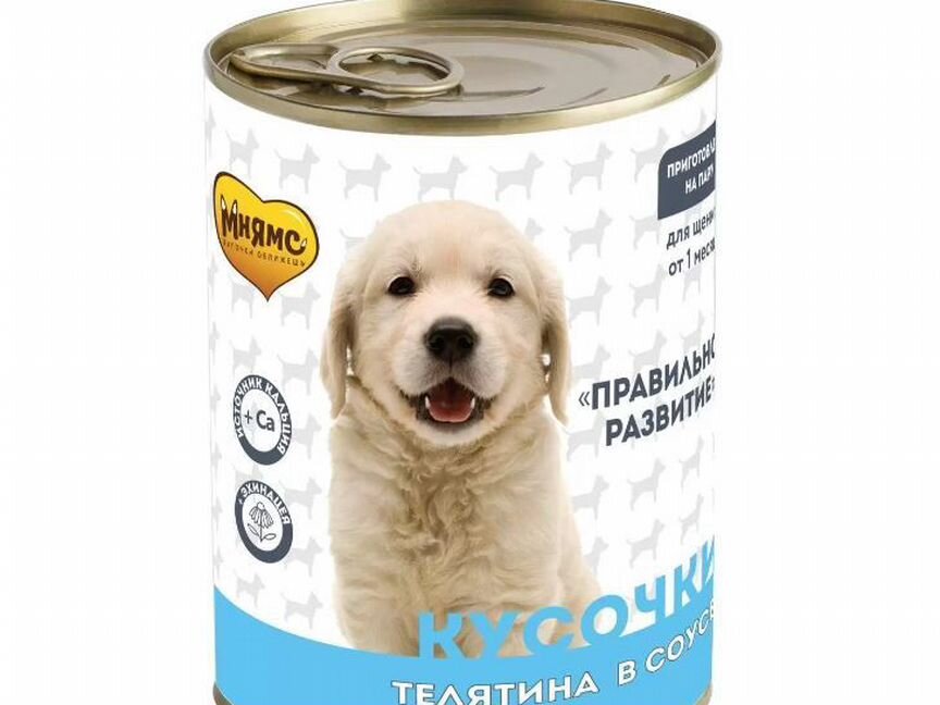 Консервы для щенков Мнямс, телятина