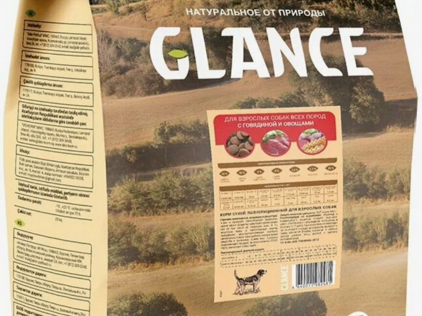 Корм для собак glance