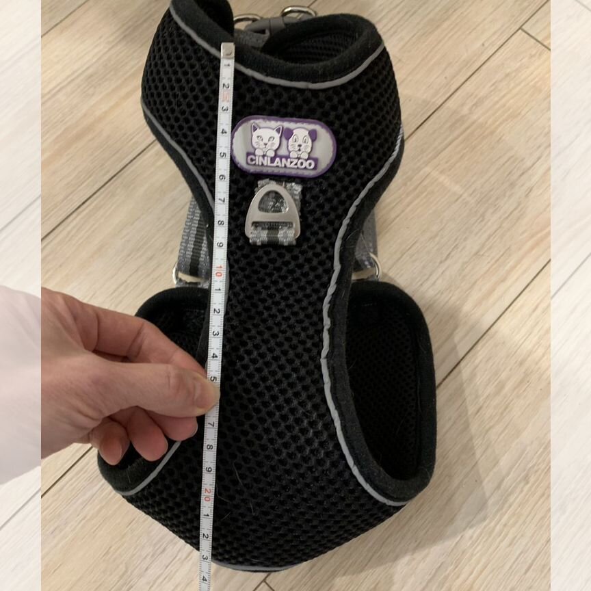 Шлейка для крупных собак