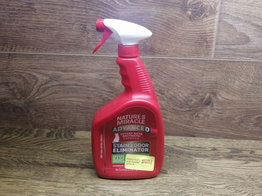 Уничтожитель пятен и запахов от кошек (просрок)