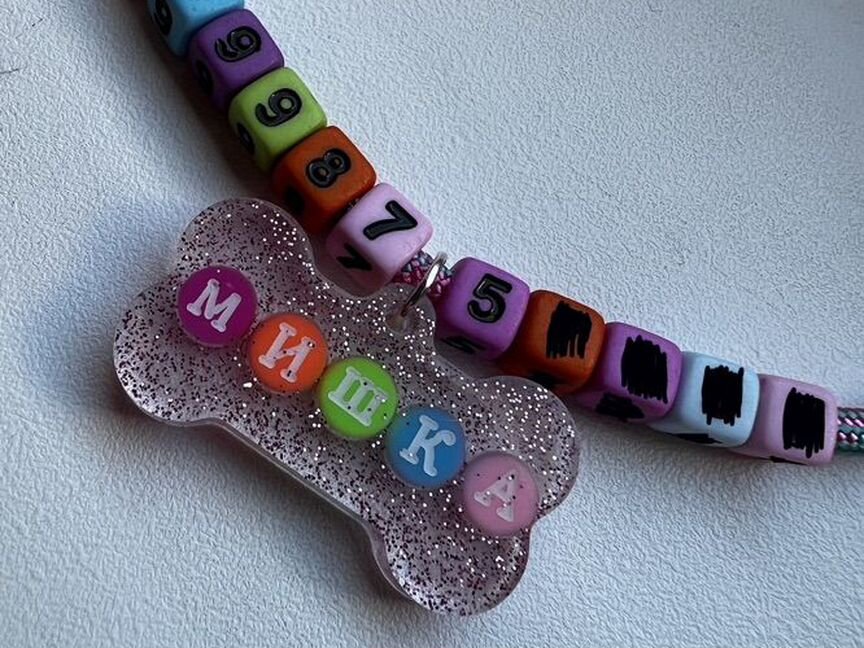 Адресник из эпоксидной смолы