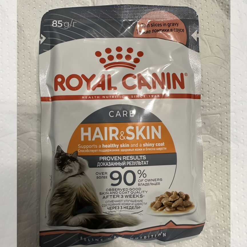 Влажный корм для кошек