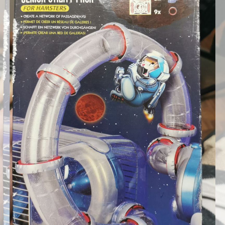 Аксессуары для хомяка