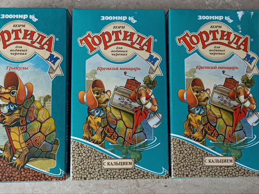 Корм для водяных черепах