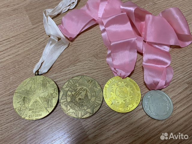 Медали СССР купить в Екатеринбурге | Хобби и отдых | Авито