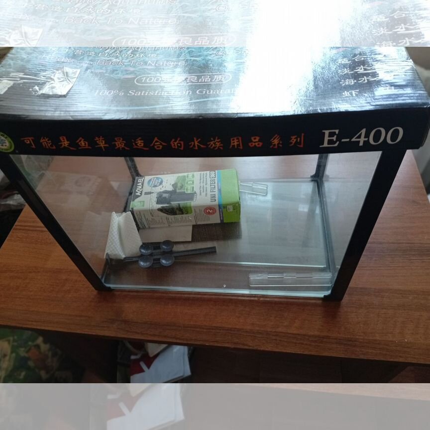 Продам аквариум новый