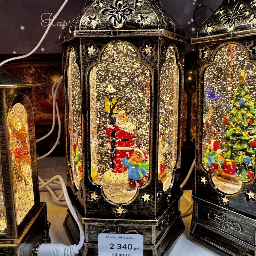 Фонарь новогодний