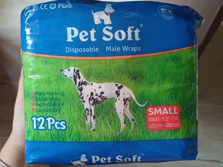 Подгузники для кобелей