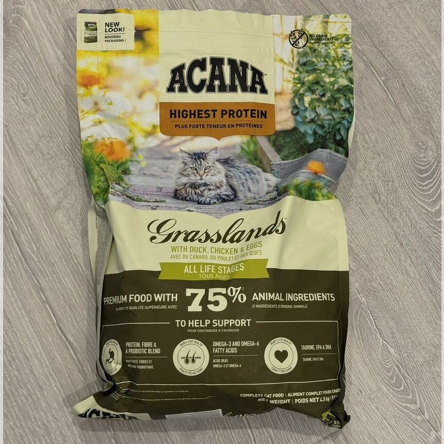 Корм для кошек Acana grasslands 4.5 кг