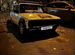 ВАЗ (LADA) 2106 1.3 MT, 1987, 195 686 км купить в Москве | Автомобили ...