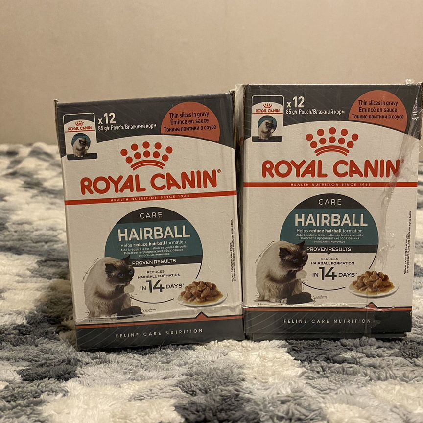 Royal canin hairball
