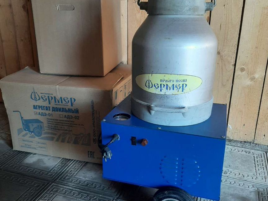 Товары для домашних животных