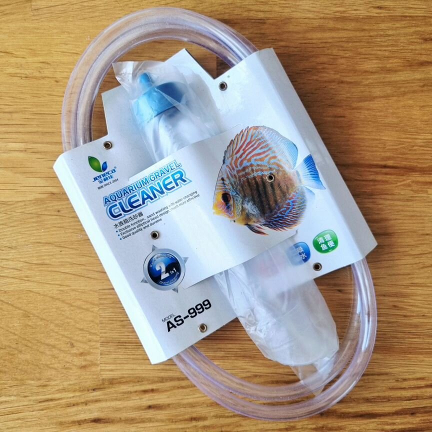 Сифон для аквариума до 50 л сифон для нанокуба