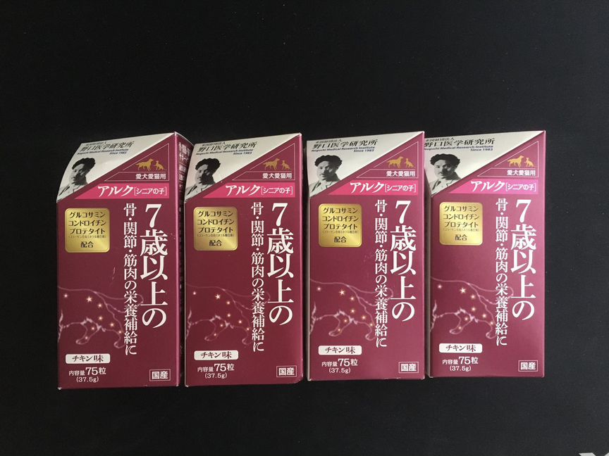 Подкормка для собак Taurus Аруку (Япония)