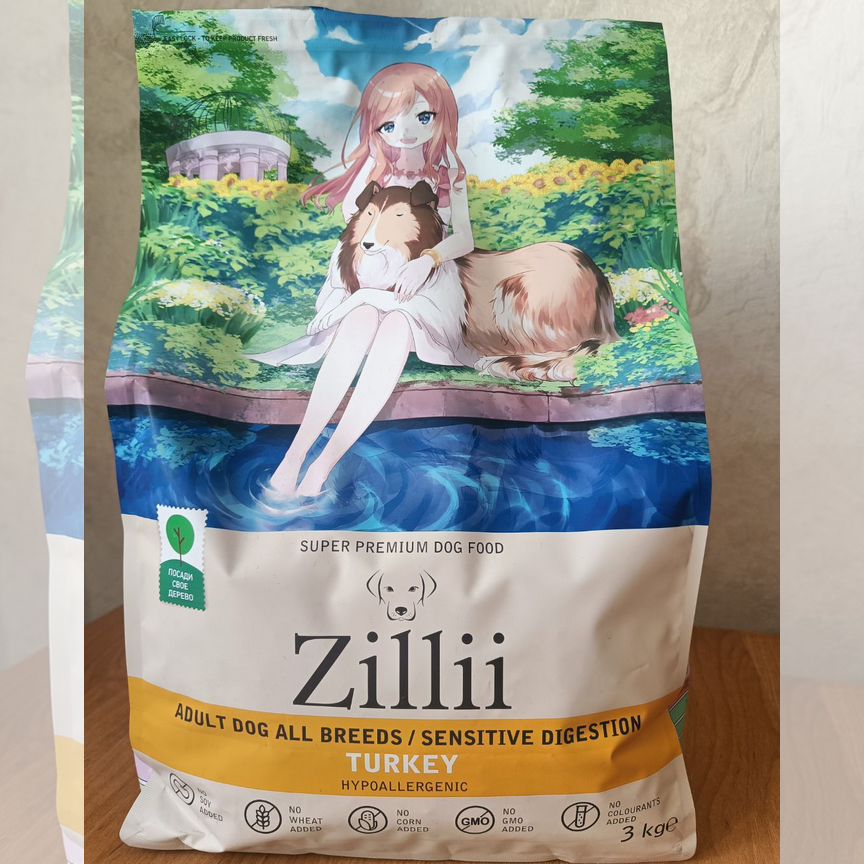 Корм для собак zillii