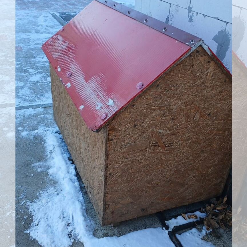 Собачья будка утепленная