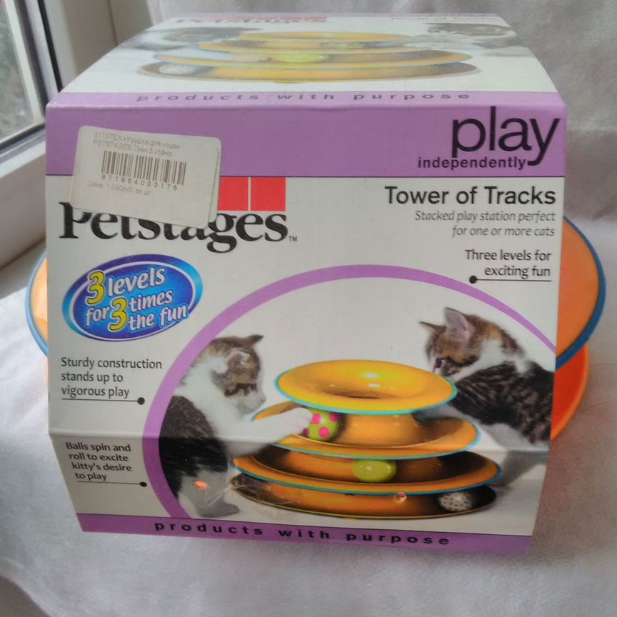 Игрушка для кошек