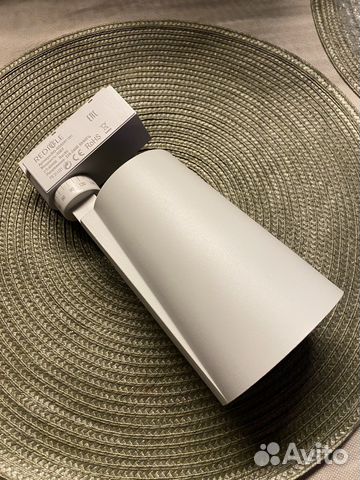 Трековый светильник Redigle RG-GD 3001 30W белый купить в Москве ...