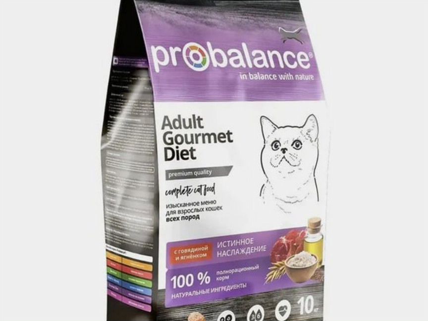 Кошачий корм Probalance, 10кг, с говяд. и ягненк