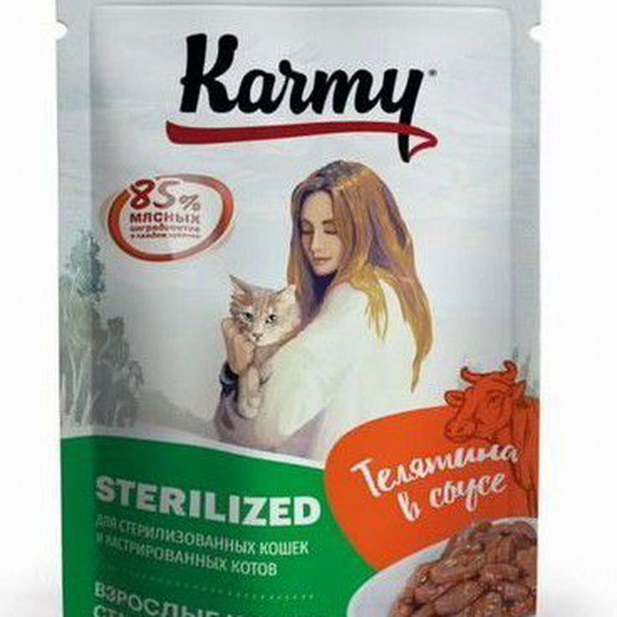 Влажный корм для кошек