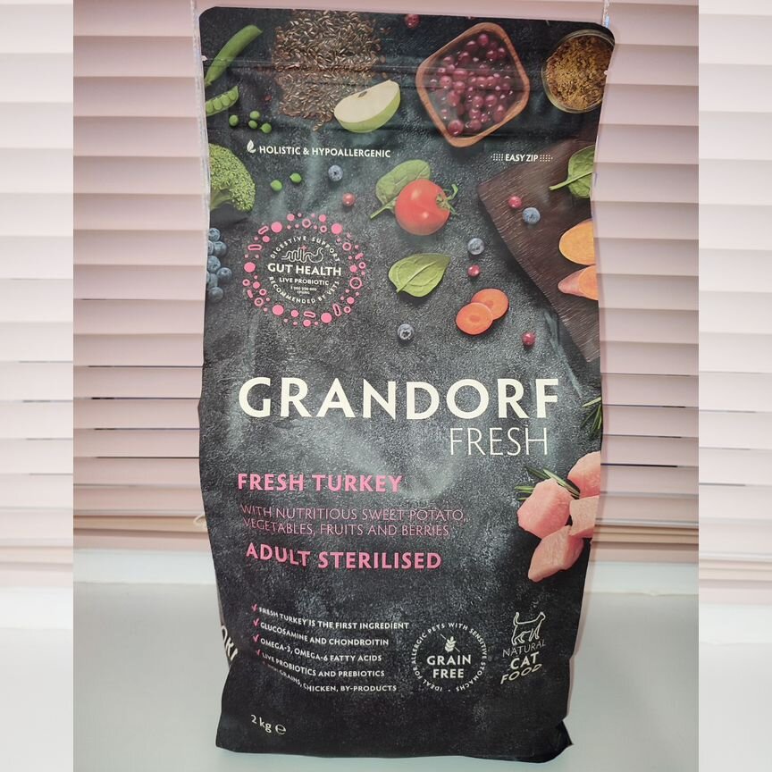 Grandorf fresh turkey для кошек