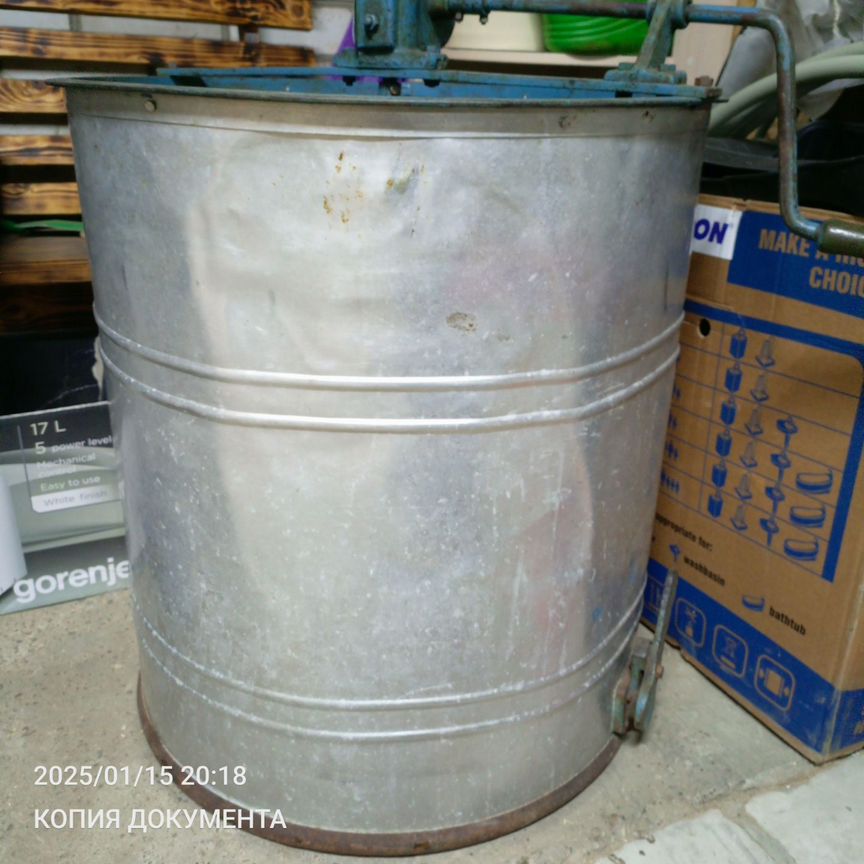 Медогонка нержавейка бу