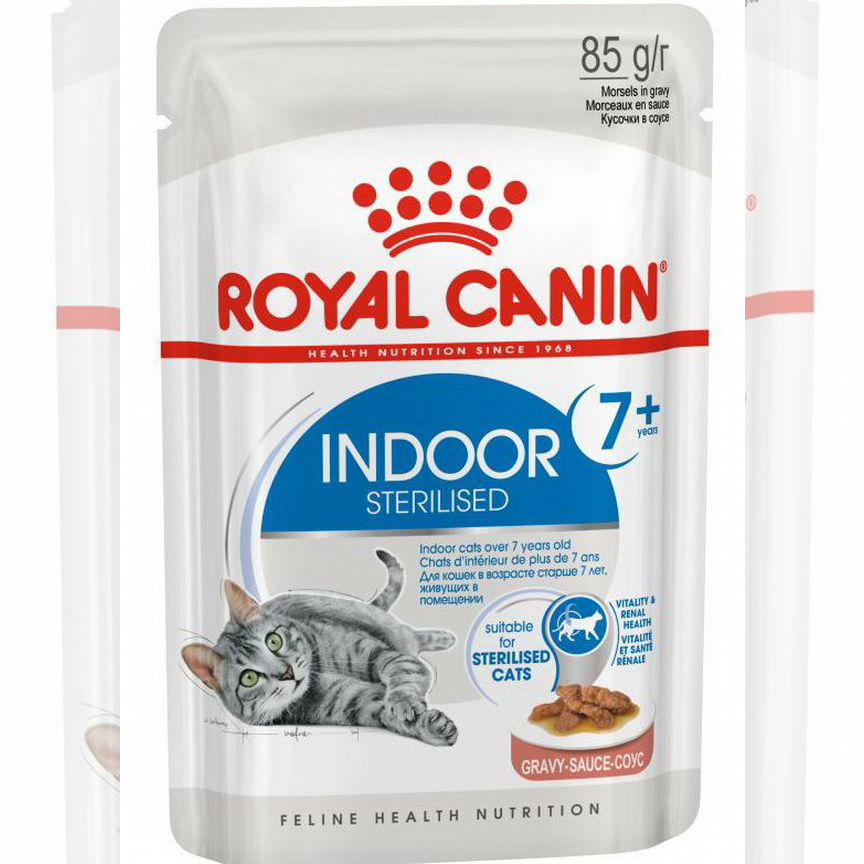 Royal Canin indoor мягкий в соусе для кошек 7 