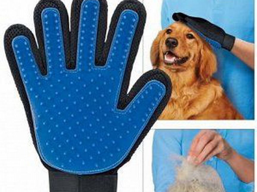 Перчатка для вычёсывания шерсти животных