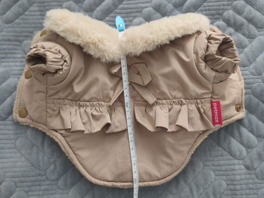 Куртка для собак мелких пород