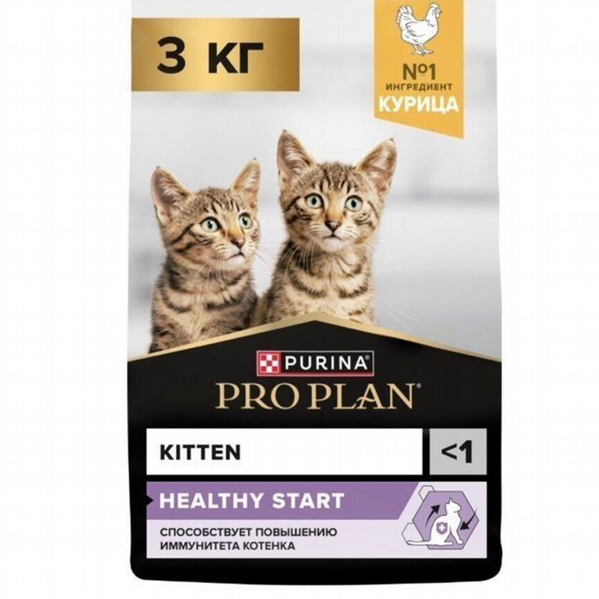Сухой корм Purina pro plan для котят 3 кг