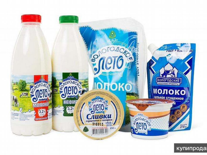 Молоко