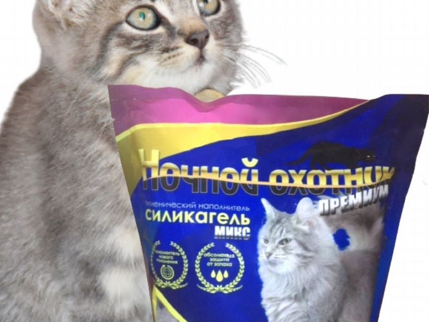 15441 Наполнитель Ночной Охотник премиум силикагел