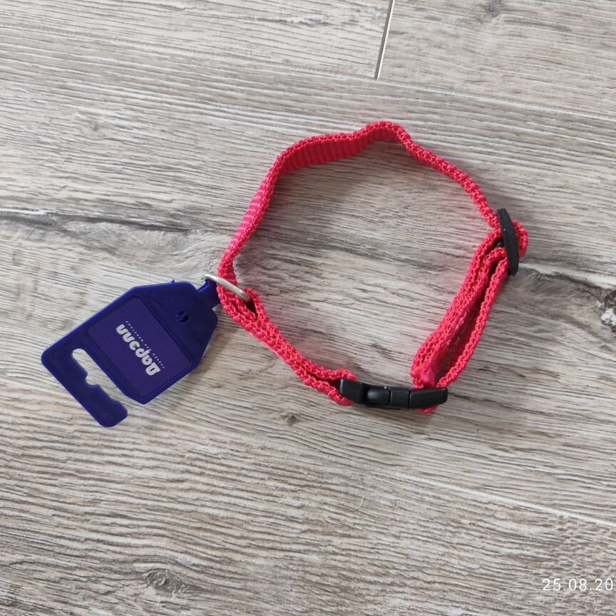 Ошейник 35см для собак, щенков новый