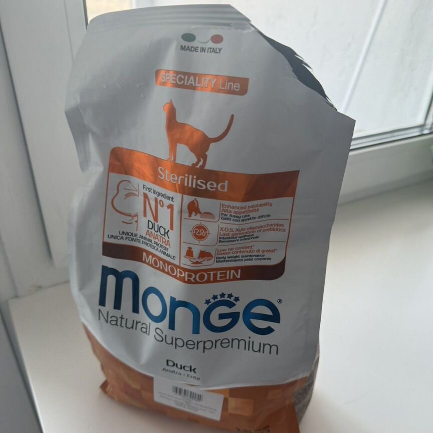 Корм для кошек monge 1.5 кг
