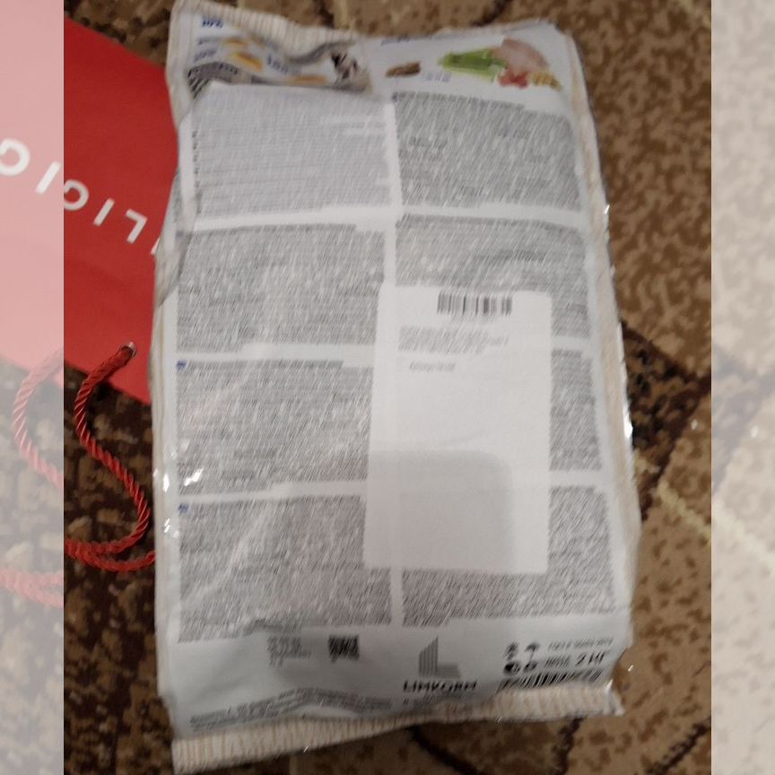 Корм для собак