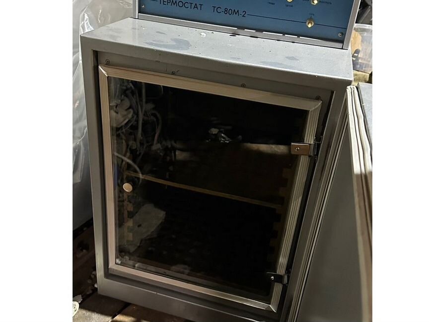 Тс-80м-2 инкубатор латунь