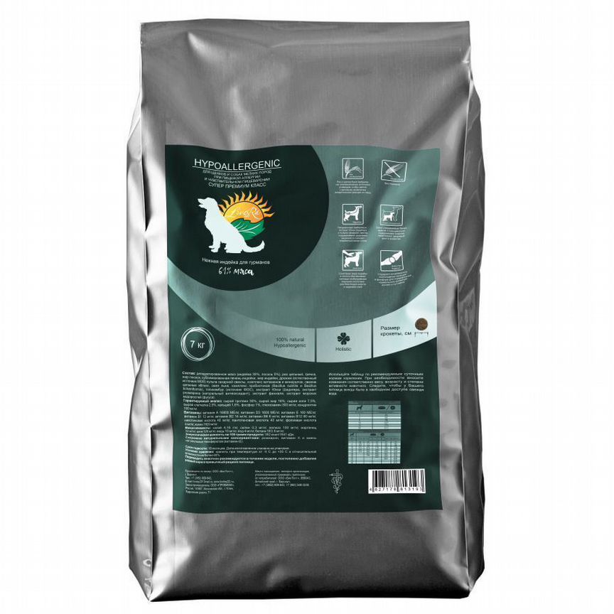 LiveRA Hypoallergeniс сухой корм для собак - 7 кг