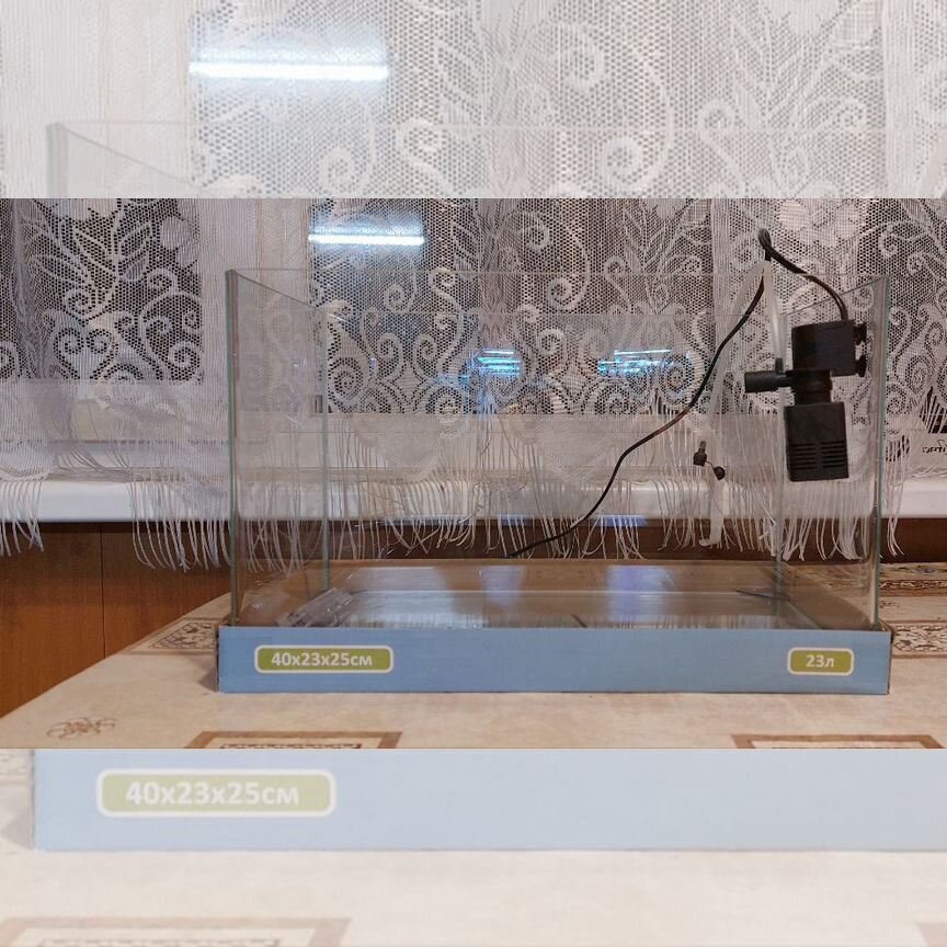 Аквариум 23л